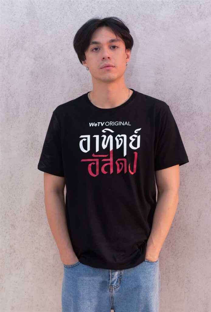 เบนจามิน โจเซฟ วาร์นี - Content Thailand