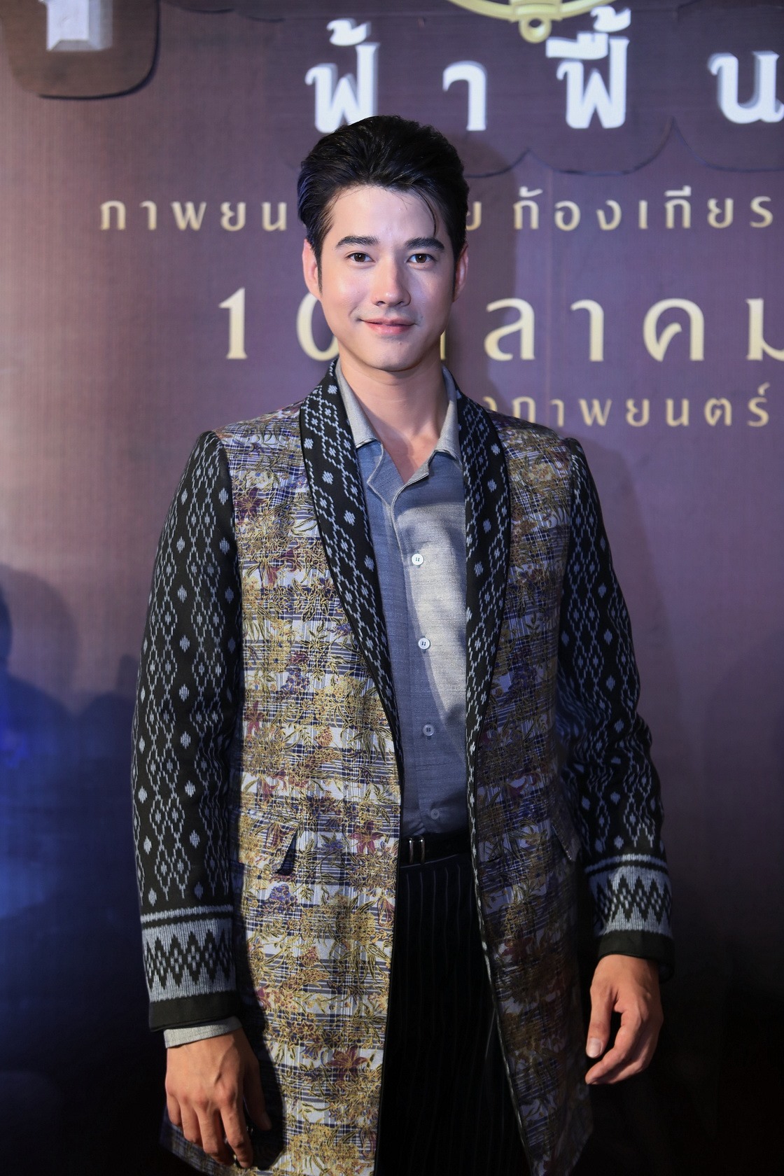 Mario Maurer - Content Thailand