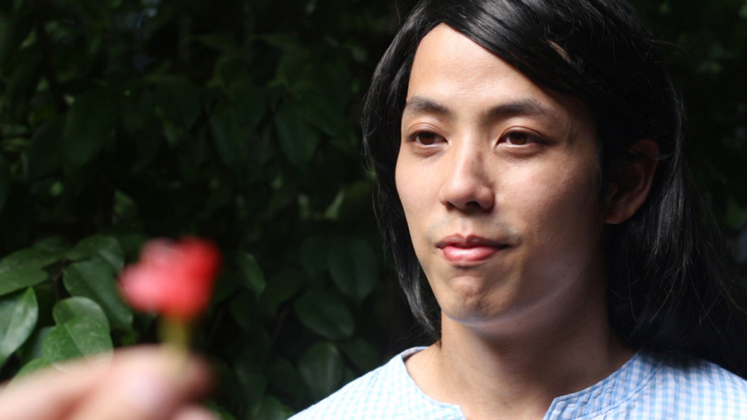 Forget Me Not - Content Thailand