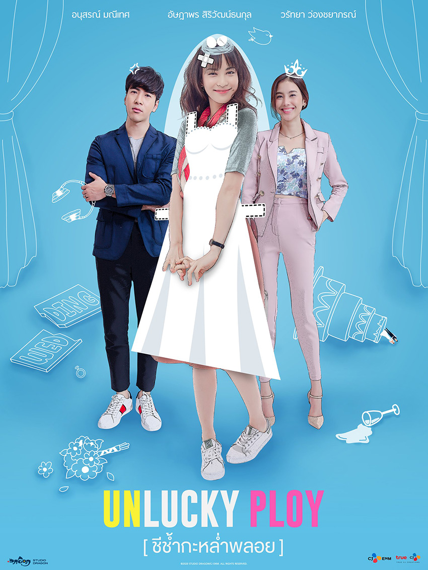 Unlucky Ploy Content Thailand Unlucky Ploy Content Thailand