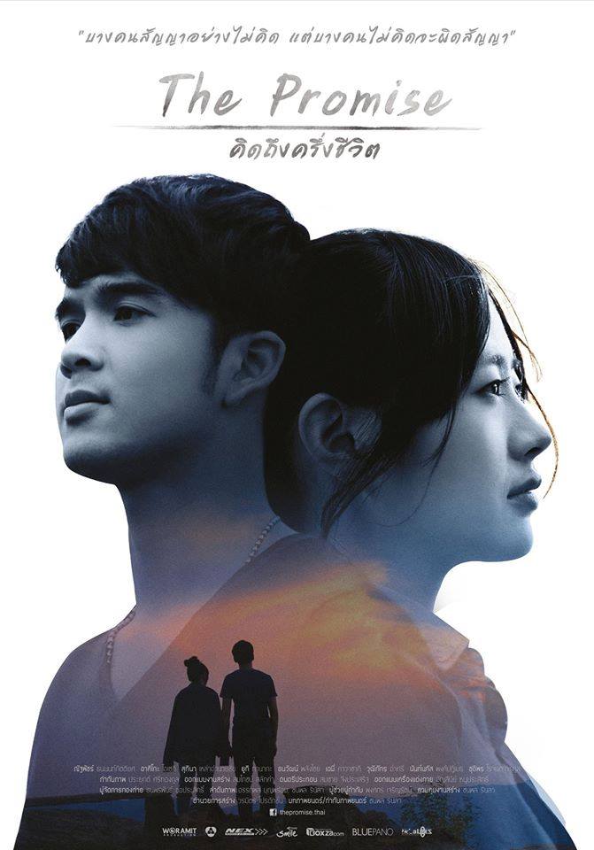 The Promise - Content Thailand