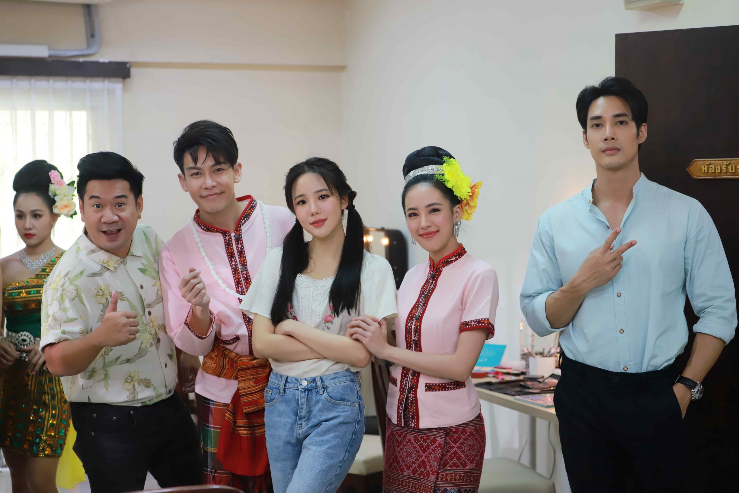 Come Dance With Me, My Love - Content Thailand